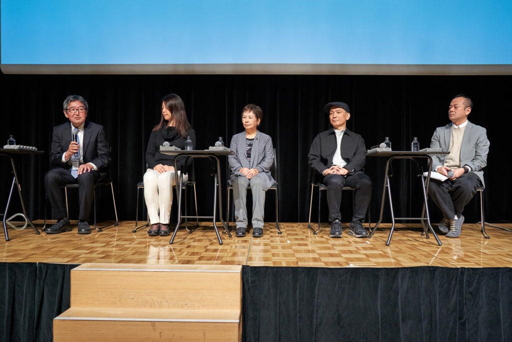 UCDAアワード2024 選考結果報告会＆特別イベントを開催しました | 一般社団法人 ユニバーサルコミュニケーションデザイン協会